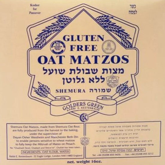 Gluten-free Oat Matzah – Baked by Yael