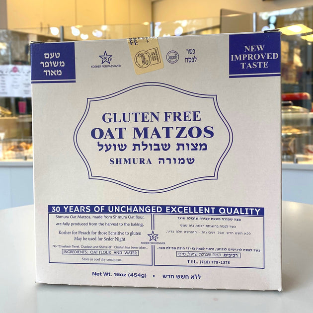 Matzah – Baked by Yael