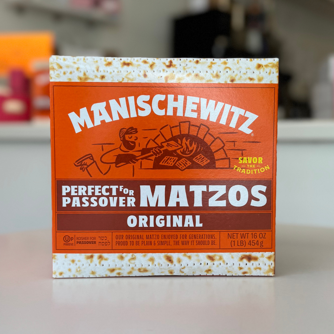 All Things Matzah – Baked by Yael